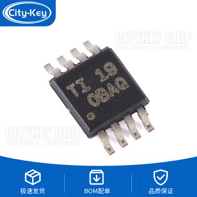 原装OPA2333AIDGKRVSSOP-8双