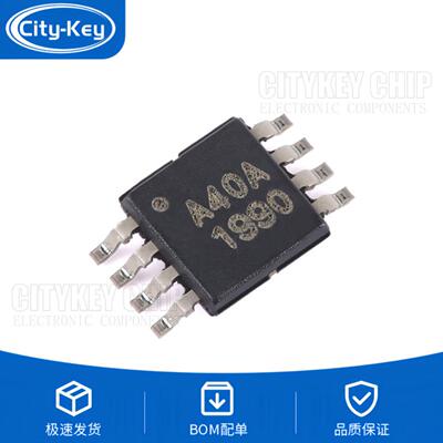 原装【Citykey】OPA2340EA/2K5