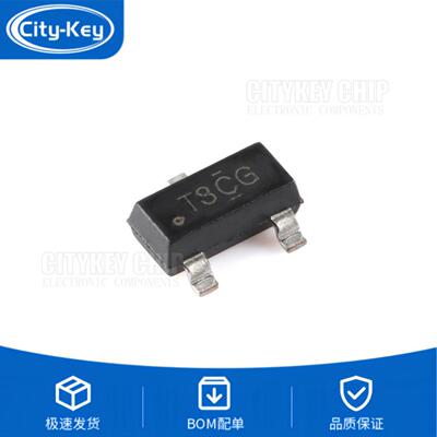 原装TL431CDBZRSOT-23-3可调