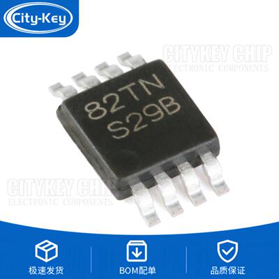 原装LM3485MMMSOP84.5-35V滞