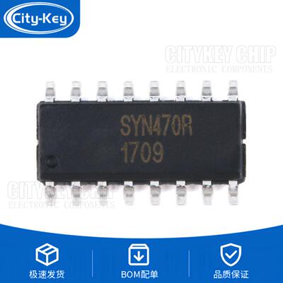 原装贴片SYN470RSOIC-16无线