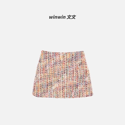 【粗花呢】文文私服 气质百搭休闲洋气显瘦半身裙预WWQ5BSQ2641