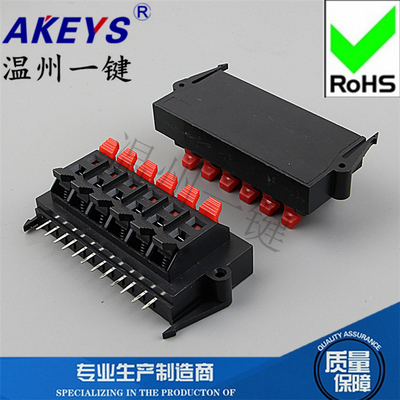 连接夹 12位优质音响接线夹 快速夹 老化测试夹WP12-11外接线座