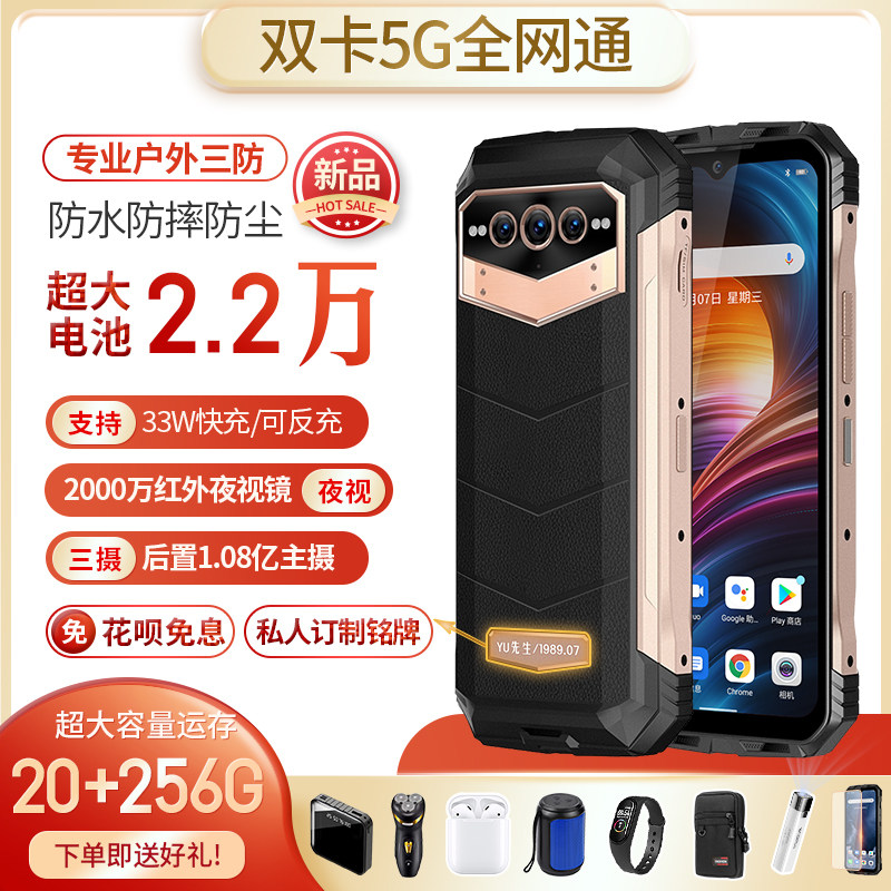 【24期免息】华为/HUAWEI P60 Pro超聚光长焦昆仑玻璃学生补贴双向北斗卫星消息鸿蒙智能手机华为官方旗舰店_虎窝淘