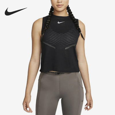 Nike/耐克正品Dri-Fit女士圆领修身经典运动无袖背心DQ5941-010