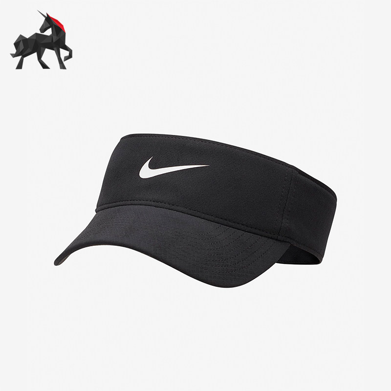 Nike/耐克正品男士训练透气遮阳防晒运动帽FB5630-010