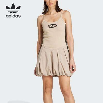 Adidas/阿迪达斯正品三叶草女士修身蓬松透气时尚连衣裙KC8797