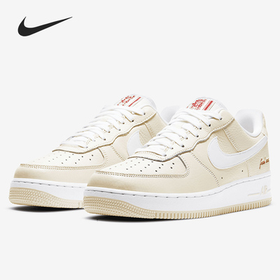 休闲板鞋Nike/耐克正品