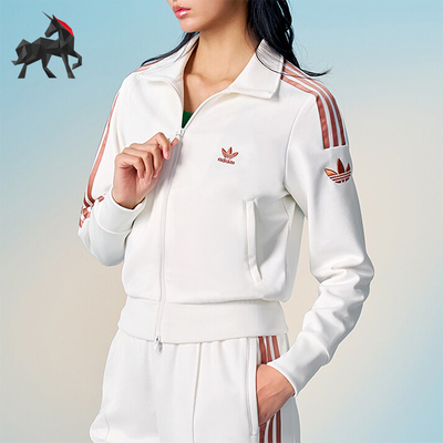 阿迪达斯女士经典立领夹克外套