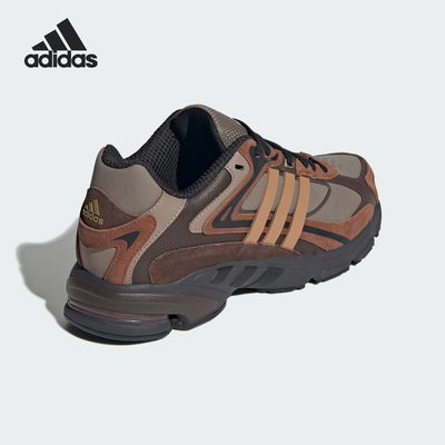 阿迪达斯男女经典运动老爹鞋