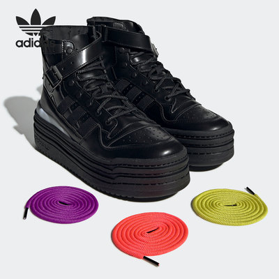 阿迪达斯男女高帮板鞋