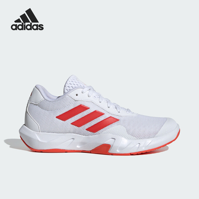 阿迪达斯女士耐磨运动鞋