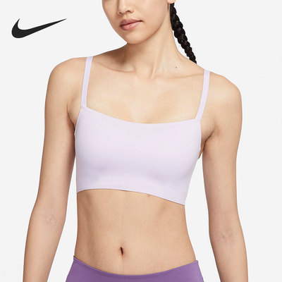 Nike/耐克正品INDY LUXE BRA女子健身训练运动内衣AQ0141-530