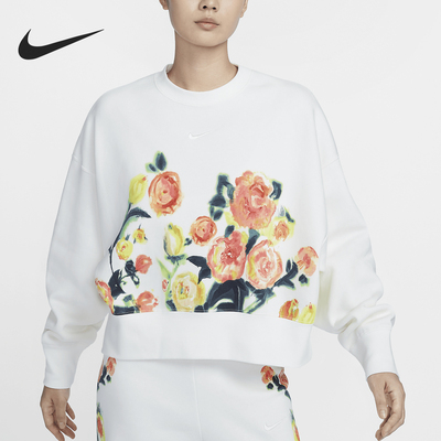Nike/耐克正品Oversize女士加绒圆领印花运动卫衣HF4690-133