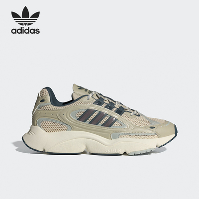 阿迪达斯男女低帮时尚运动鞋