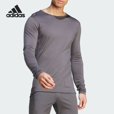 Adidas/阿迪达斯正品新款新款男士户外宽松打底内衣HZ8560