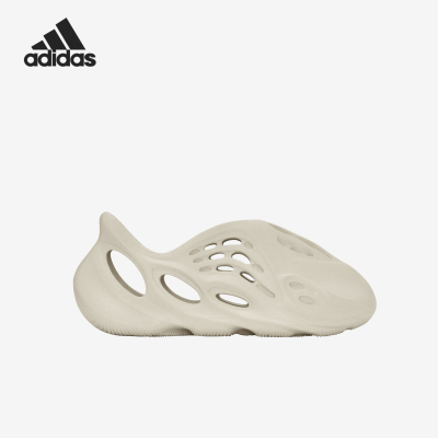 Adidas/阿迪达斯正品新款小童时尚透气耐磨户外休闲鞋GW7230