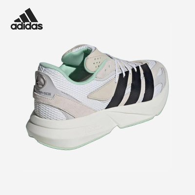 Adidas/阿迪达斯正品运动男女同款网面透气耐磨低帮跑步鞋JP8363