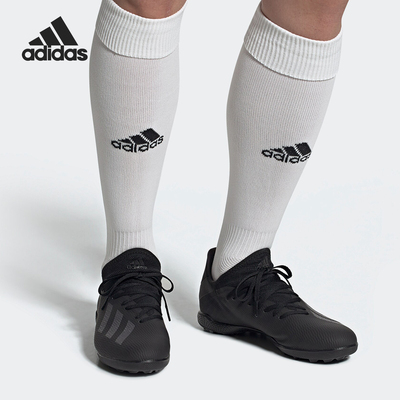 Adidas/阿迪达斯正品 当季新款 X 19.3 TF 男子足球鞋 F35373