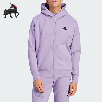 阿迪达斯男士舒适运动外套