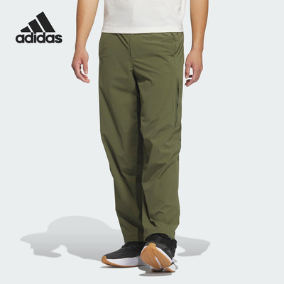Adidas/阿迪达斯正品2025新款男士经典梭织透气运动长裤JZ8417
