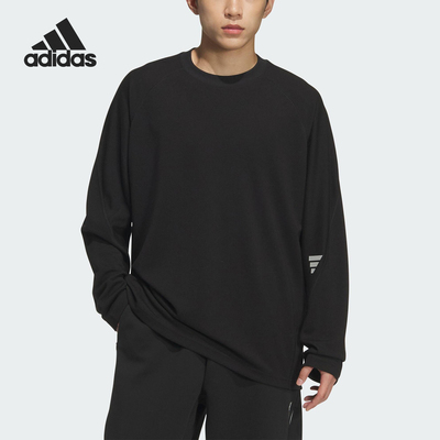 Adidas/阿迪达斯正品2025夏季男士圆领宽松运动休闲长袖KC0151