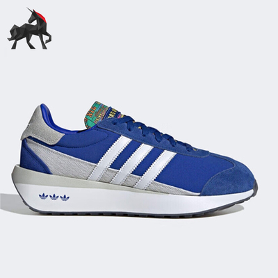 Adidas/阿迪达斯正品三叶草男女同款厚底缓震跑步鞋ID4233