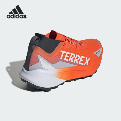 Adidas/阿迪达斯正品AGRAVIC GTX女士越野缓震经典跑步鞋JR5248