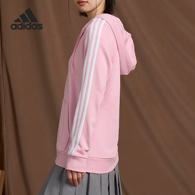 Adidas/阿迪达斯女士针织外套