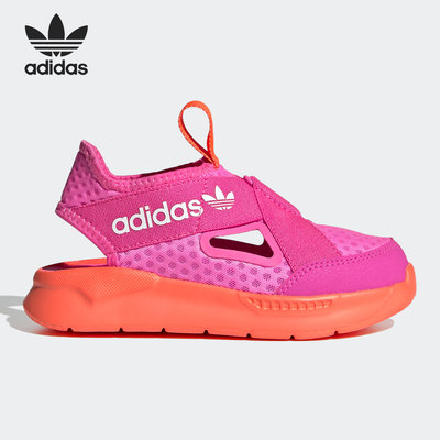 阿迪达斯大童运动凉鞋