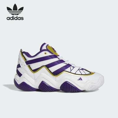 Adidas/阿迪达斯男子运动鞋