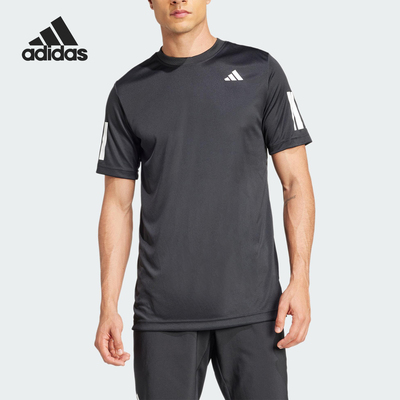 Adidas/阿迪达斯正品2025夏季款男士经典训练透气运动短袖JG0978