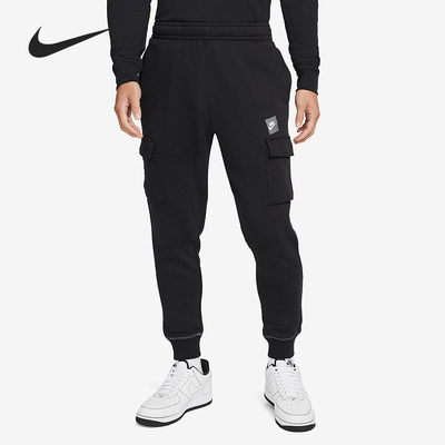 耐克男子加绒运动休闲长裤