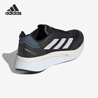 Adidas/阿迪达斯正品新款男女经典运动低帮耐磨缓震跑步鞋GZ5426