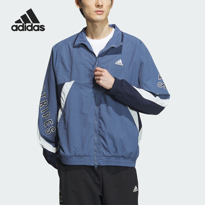 Adidas阿迪达斯男女运动夹克外套