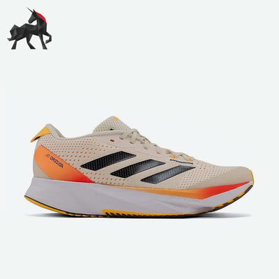 Adidas/阿迪达斯正品ADIZERO SL男女款低帮透气跑步鞋IG3336