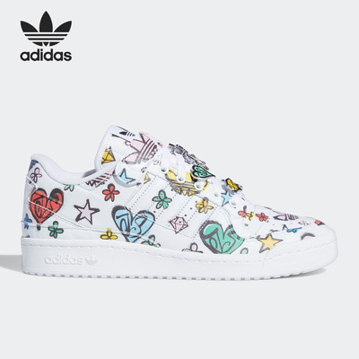 阿迪达斯正品男女通用板鞋