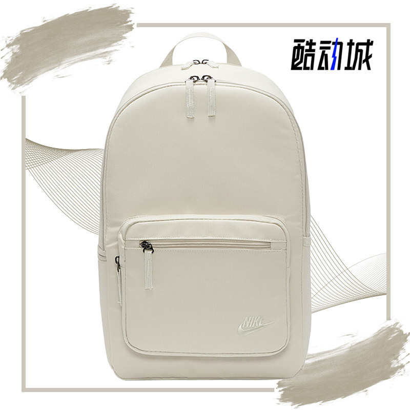 Nike/耐克正品休闲男女时尚潮流运动收纳双肩背包 DB3300-230