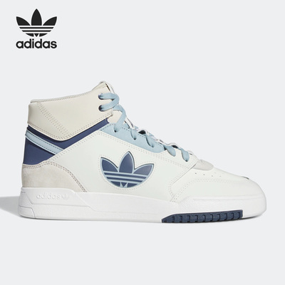 Adidas/阿迪达斯男女休闲鞋