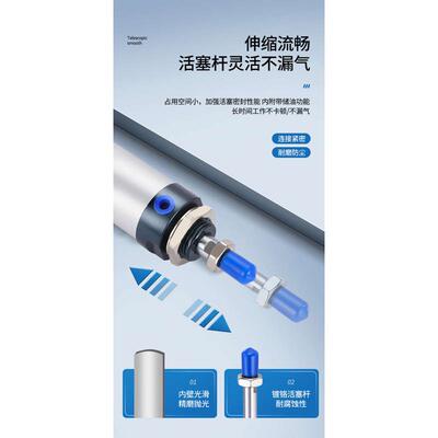 迷你气缸MAL32X110X125X130X150X175X200X250X300X400X500-CA/SCA