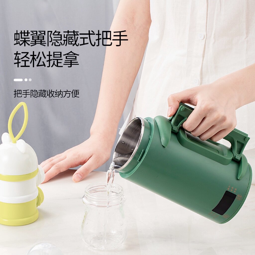欧慕希烧水电热水壶小煮粥花茶保温办公室迷你便携式养生壶炖煮壶