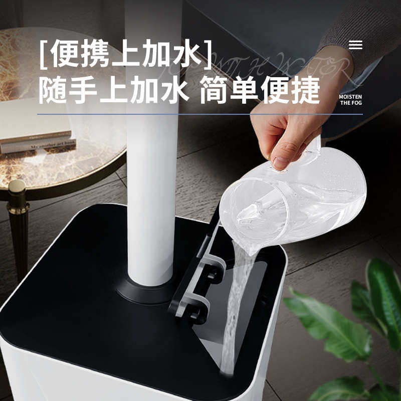 加湿器大雾量雾化器蔬菜保鲜工业商用超市大型烟叶回潮消毒喷雾机