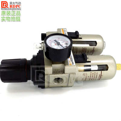 原装AC2010-02 3010-03 4010-04 5010-10二联体SMC型两联件过滤器