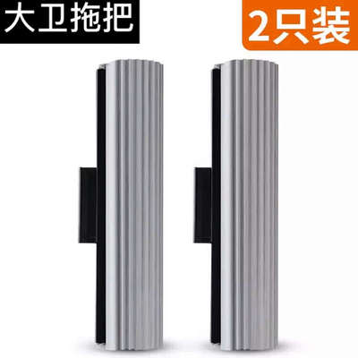 正品大卫拖把替换头滚轮胶棉拖把头吸水海绵配件挤水适合M1M9包邮