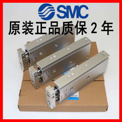 SMC气缸CXSM6-CXSM10-10-15-20-25-30-35-40-45-50-60-70-75-100