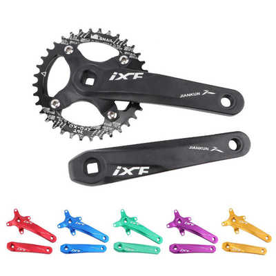 健坤IXF山地自行车方孔曲柄牙盘 9 10 11s速104BCD正负齿单盘改装