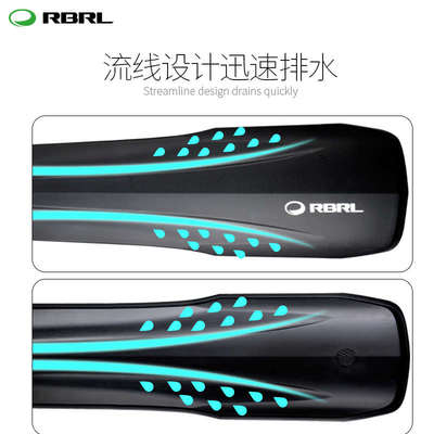 RBRL自行车全包式泥除挡泥板山地车通勤车轻快车加长宽单车挡泥瓦