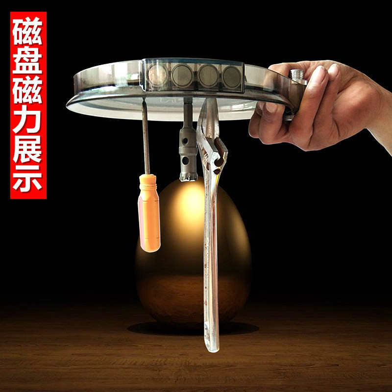 pc全磁拉饵盘强磁散炮盆钓箱椅通用竞技饵料盒黑坑加深大号一线盒