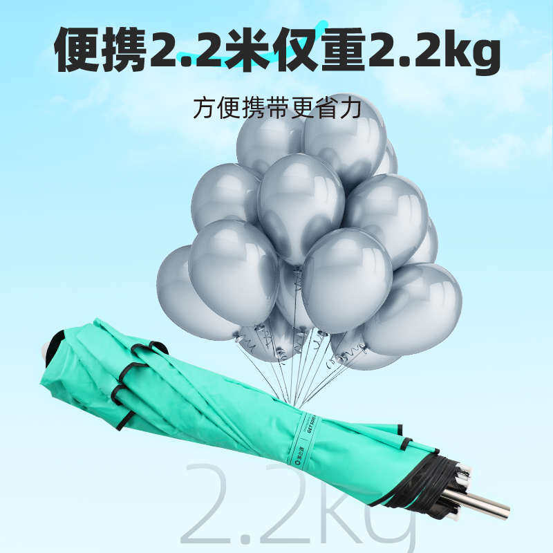 渔之源钓鱼伞钓伞2025新款雨伞钓鱼专用户外新型三折叠太阳遮阳伞