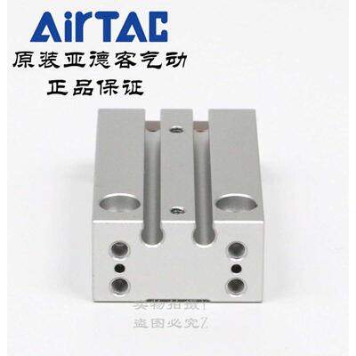 亚德客微型三轴导杆TCM10X30STCM10X25SAirTAC气缸TCM10X20S